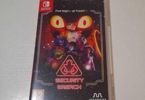 Fnaf Security Breach для nintendo switch