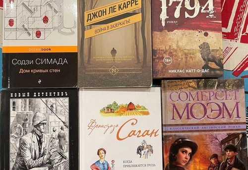 Книги в хорошем состоянии