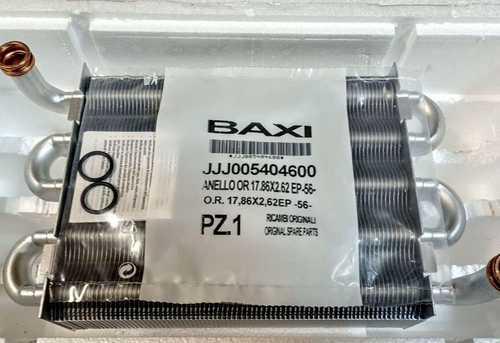 Baxi ECO compact теплообменник (710592300)