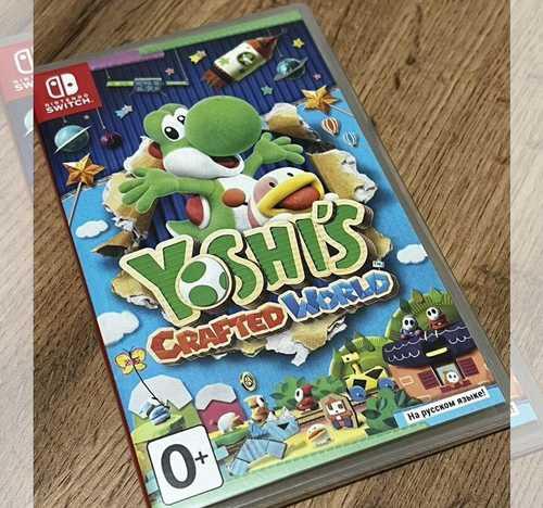 Yoshis crafted world