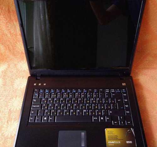 Ноутбук RoverBook B510