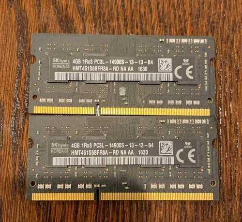 Оперативная память DDR3L 4Gb HMT451S6BFR8A-RD