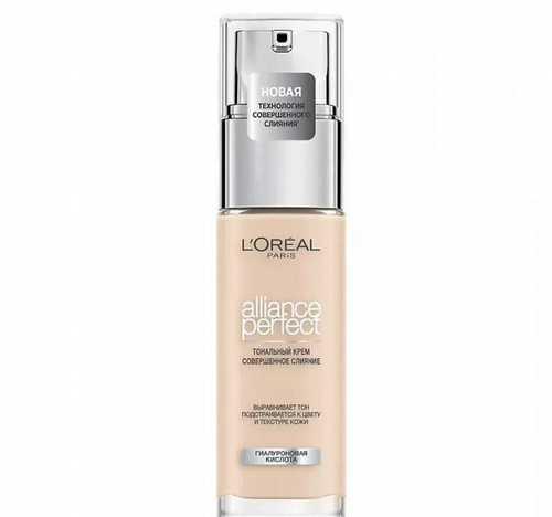 Тональный крем loreal alliance perfect N 0.5