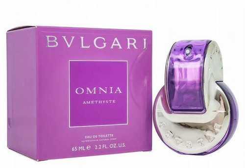 Omnia Amethyste bvlgari