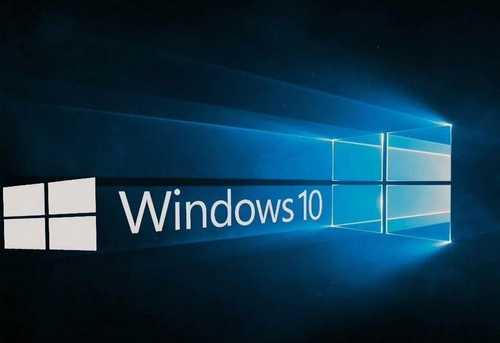 Лиц ключи Windows 11+ Office