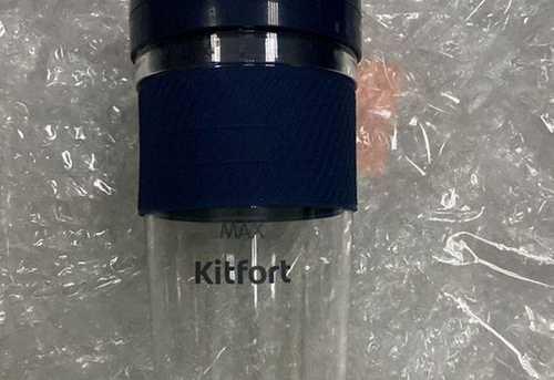 Портативный блендер Kitfort KT-3003