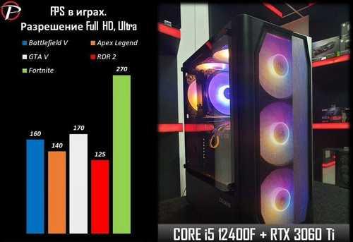 Игровой пк i5 12400F / RTX 3060Ti / 16Gb DDR5 /SSD