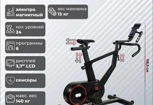 Велотренажер CardioPower SB45