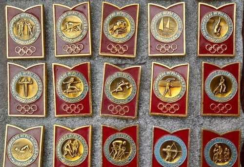 Значки олимпиада 80 Москва "Кремлевская стена "'