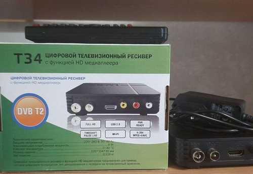 Приставка для цифрового тв. Ресивер DVB-T2 HD, T34