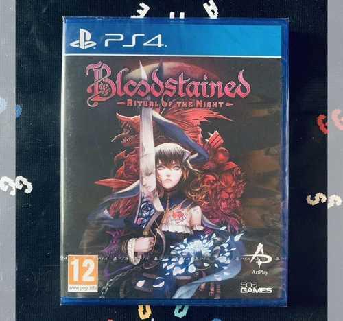 Bloodstained ritual of the night ps4