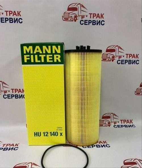 Фильтр масляный на mercedes mann-filter HU 12140 x