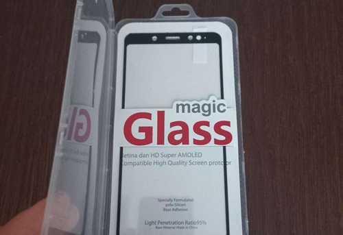 Защитное стекло Xiaomi Redmi Note 5