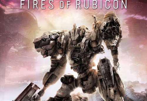 Armored Core VI: Fires Of Rubicon (PS4 & PS5)