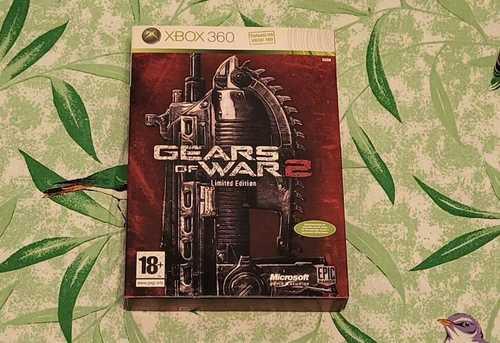 Gears of War 2 Limited edition