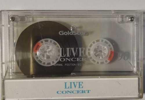 Аудиокассета Gold Star Live Concert