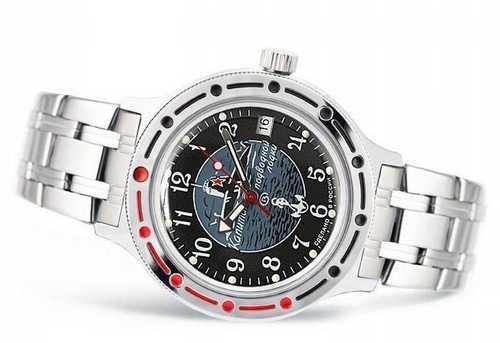Российские механические наручные часыВосток420831