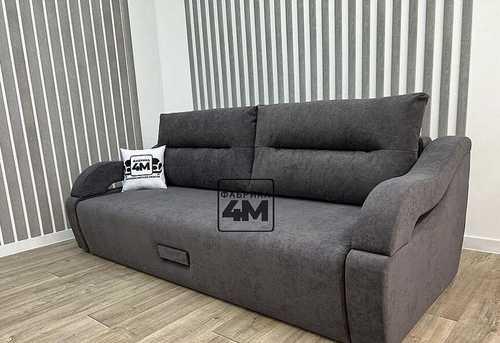 Прямой диван-кровать "Барселона"