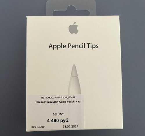 Наконечник на Apple Pencil оригинал