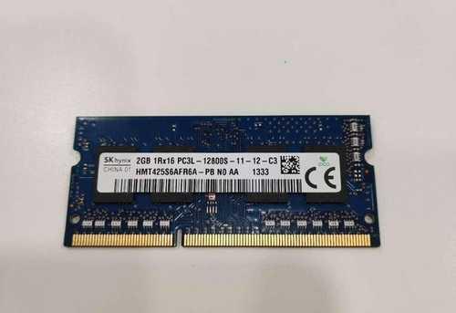 Оперативная память sodimm Hynix (hmt425s6afr6a-PB)