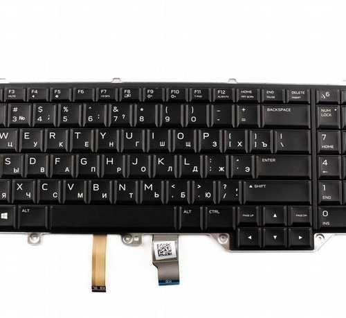 Клавиатура для ноутбука Dell Alienware 17 R4 p/n: