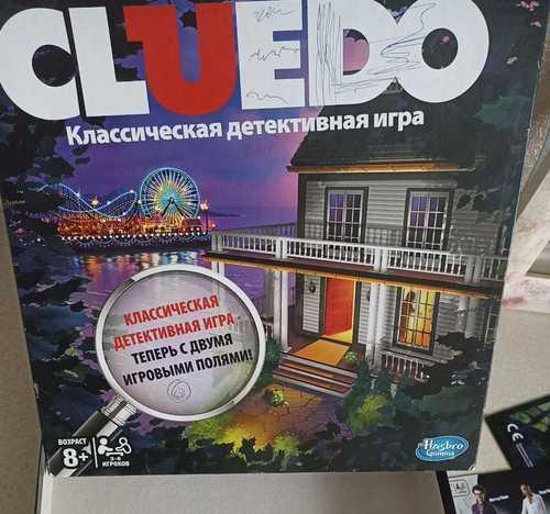 Настольная игра cluedo