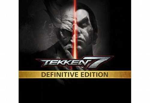 Tekken 7 Definitive Edition на PS4 и PS5