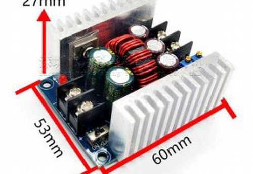 Понижающий преобразователь DC-DC до 20А 300W