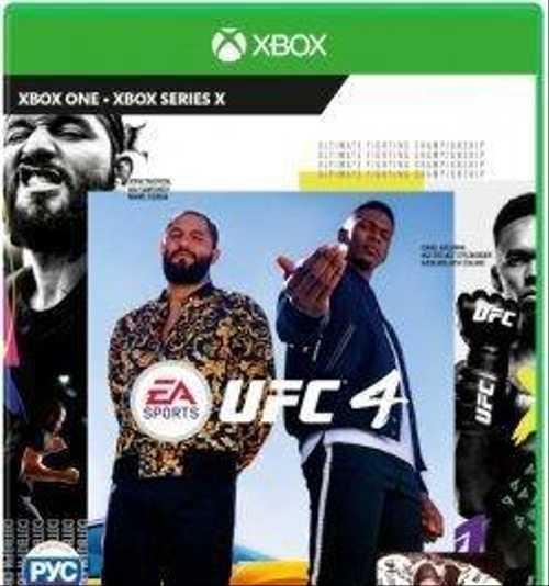 UFC 4 (Xbox One)