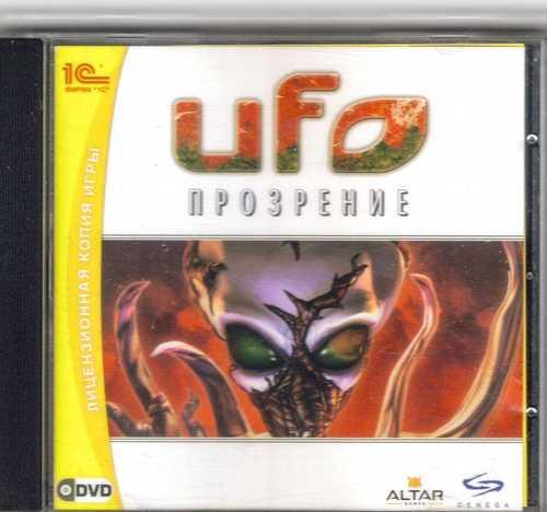 UFO. Прозрение. Лицензия 1С. 2007. DVD пк PC диск