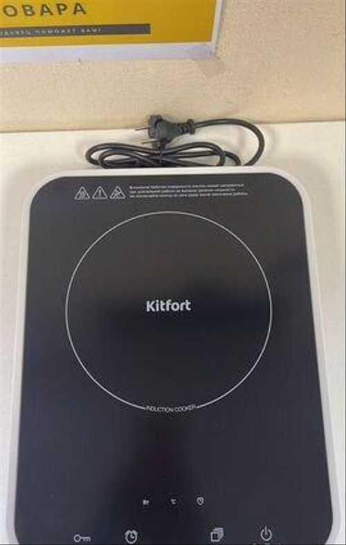 Индукционная плита Kitfort KT-135