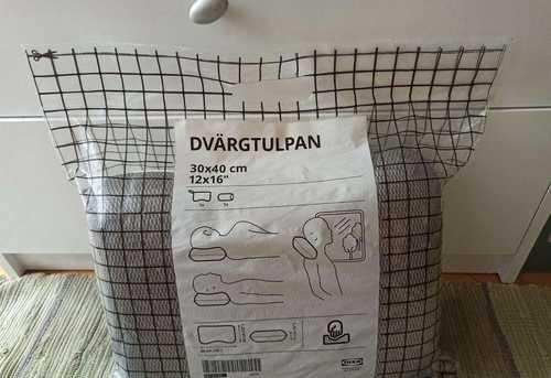 Подушка Dvarstulpan IKEA