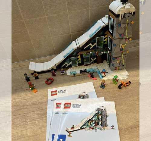 Оригинал lego 60366 Центр лыжного спорта