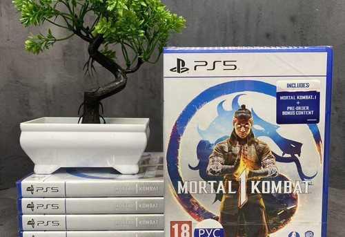 Mortal Kombat 1 PS5 (Новый, Рус.)