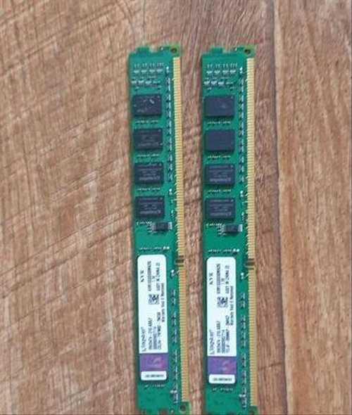Dimm DDR3 2Gb Kingston