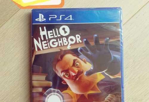 Hello neighbor PS4 (новый, рус.субтитры)