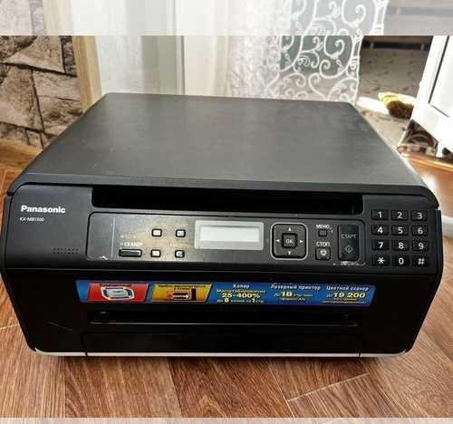 Принтер лазерный мфу Panasonic KX - MB 1500