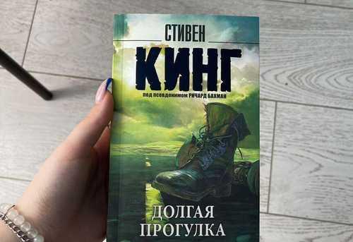 Книги ул. Калинина, 14 | Festima.Ru – частные объявления