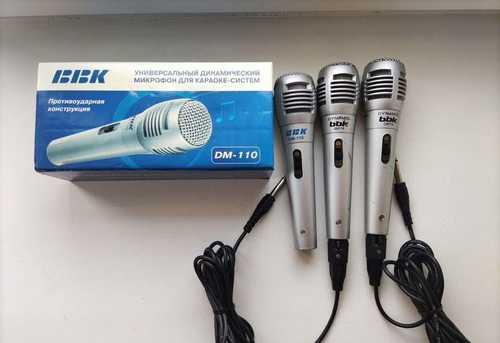 Микрофоны для караоке BBK