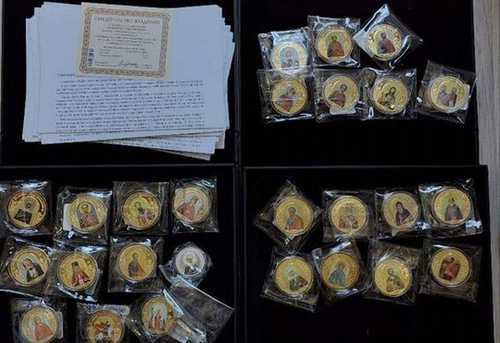 Коллекция монет-медалей императорского монетного