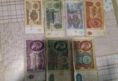 Деньги образца 1961 года