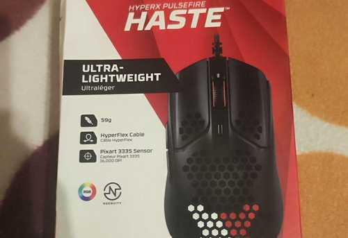 Hyperx pulsefire haste