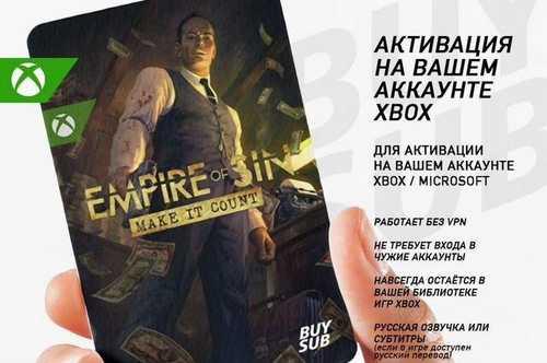 Empire of Sin - Make It Count дополнение для xbox