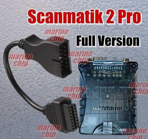 Доработанный Scanmatik 2 Pro / Сканматик 2 про