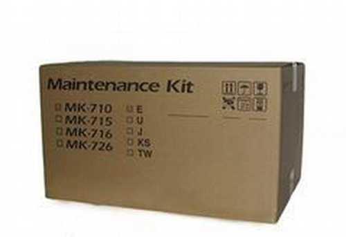 Сервисный набор Kyocera Mita MK-710 оригинальный