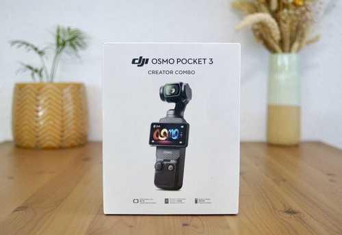 DJI Osmo Pocket 3 Creator Combo (Новый)