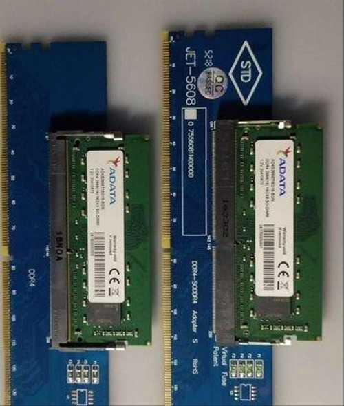 32Gb DDR4 (2*16GB) sodimm + adapters