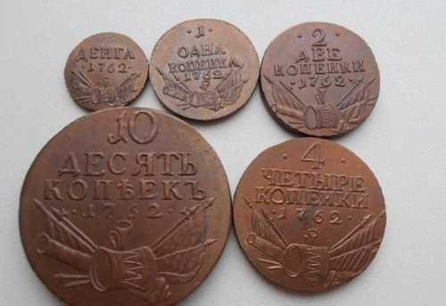 Коллекция монет 1762 Петр III, (барабаны)