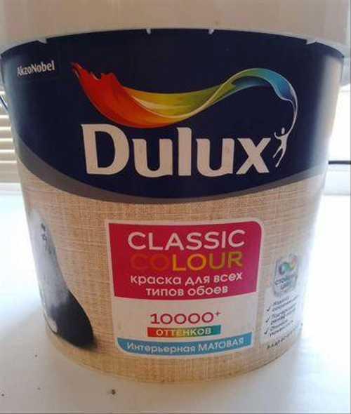 Оби краска для обоев dulux