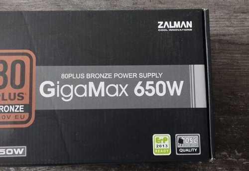 Блок питания zalman GigaMax (gvii) 650W ZM650-gvii
